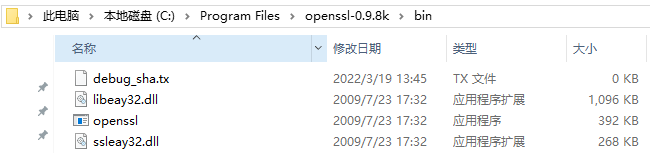 keytool -exportcert -alias key0 -keystore key.jks | openssl sha1 -binary | openssl base64--生成28位 ...