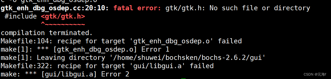 《操作系统真象还原》boch环境配置_x windows gui was selected, but x windows librarie-CSDN博客