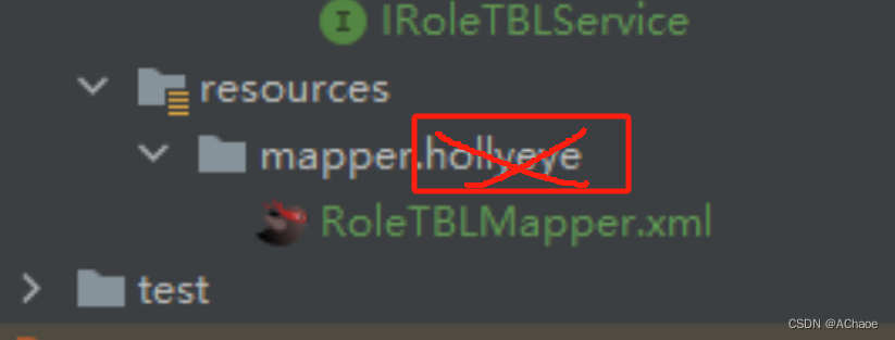 若依Invalid bound statement (not found): com.ruoyi.hollyeye.mapper.RoleTBLMapper.selectRoleTBLList ...