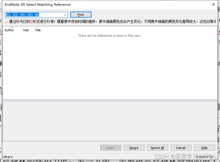 关于在word中使用EndNote插入参考文献在文末未显示问题_word中用endnote插文献,文献看不到-CSDN博客