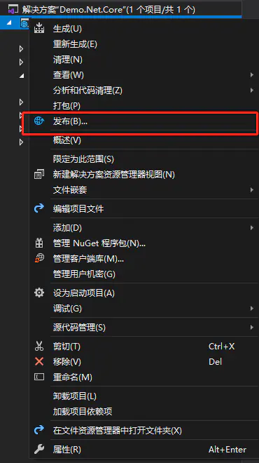 liunx部署.net Core_jiaxin.che的博客-CSDN博客
