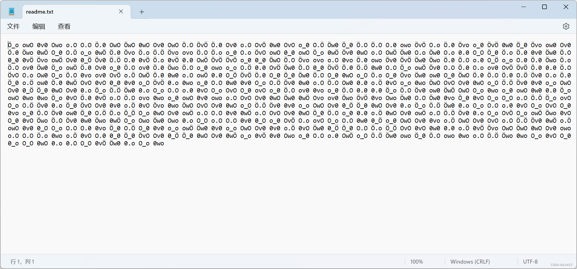 Moe CTF 2023! Write Up（一）_尊嘟假嘟在线解码工具-CSDN博客