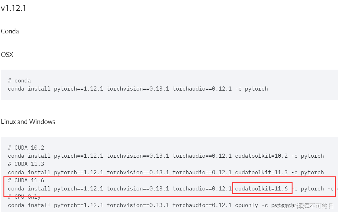 Win11 使用Anaconda安装Pytorch示例_win11 anaconda 安装 pytorch-CSDN博客