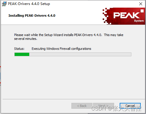 ZDT_CANable说明书Rev1.0-CSDN博客