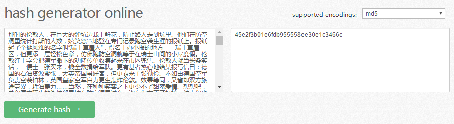 学习笔记——IPSec_dh group-CSDN博客