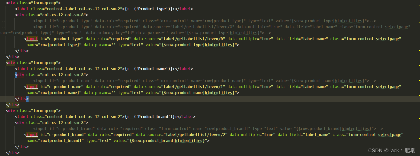 fastadmin seletpage 关联查询_fastadmin selectpage 根据输入的信息查询-CSDN博客