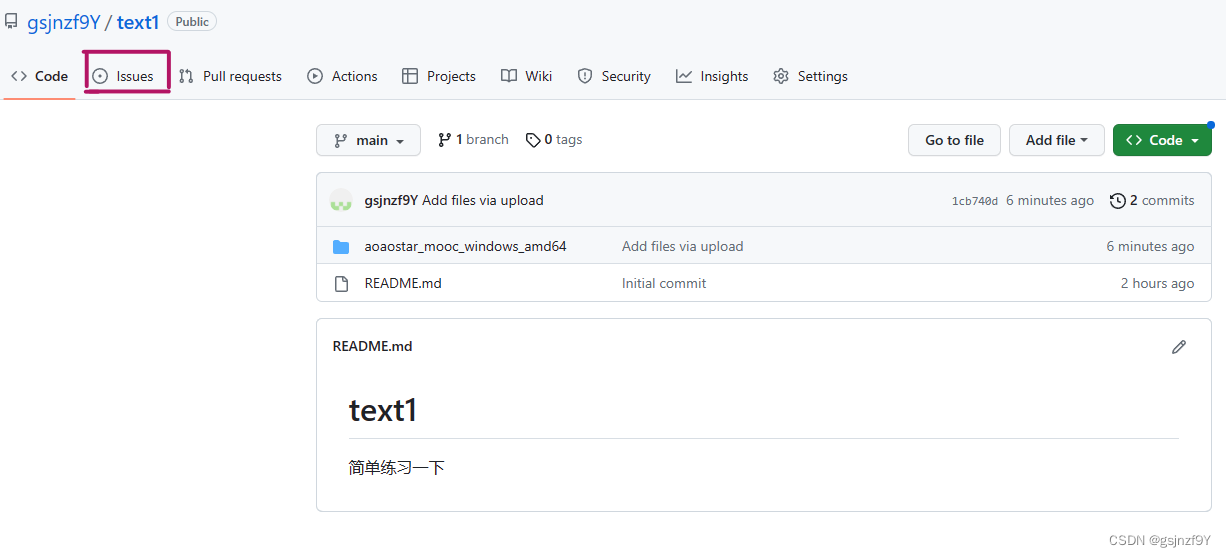 GitHub如何创建仓库，添加文件及提交lssue_github创建仓库-CSDN博客