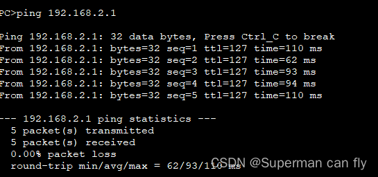 ARP欺骗攻击与防御策略_static user-bind item(s) added-CSDN博客