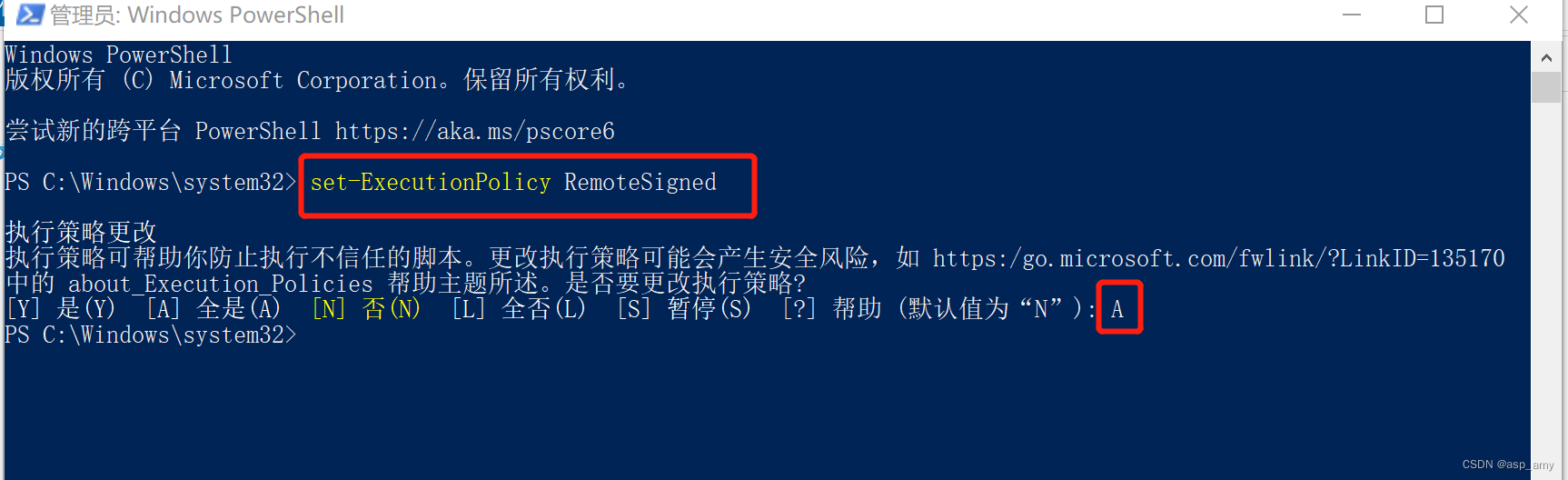 Vscode 中执行vue V提示该系统禁止执行脚本vue工程在vscode没有vpm脚本 Csdn博客 