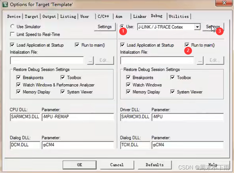 stm32f407探索者开发板（十三）——JLINK在线调试_软件调试_方法与技巧_stm32在线调试-CSDN博客