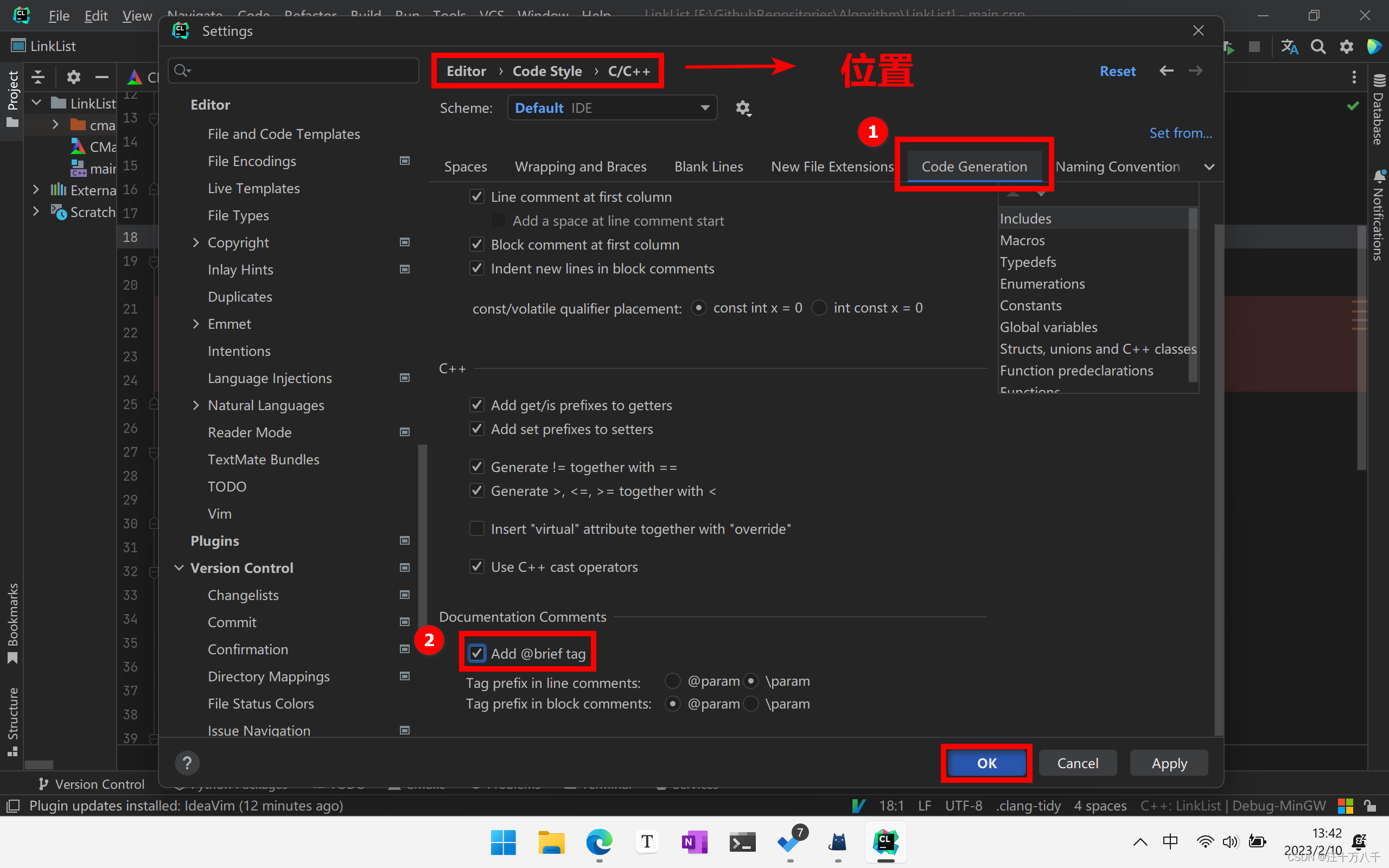 CLion文件注释和快捷函数注释_clion注释模板-CSDN博客