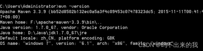 JavaMaven_javax.xml maven-CSDN博客