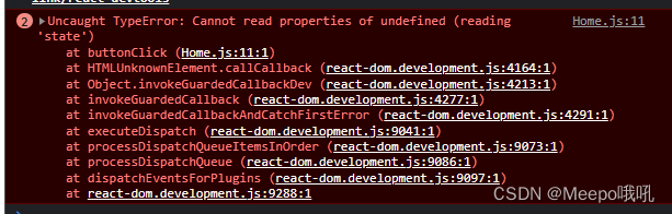 （六）vue和react的编码方式对比 事件与事件对象介绍 事件和 事件对象 Csdn博客
