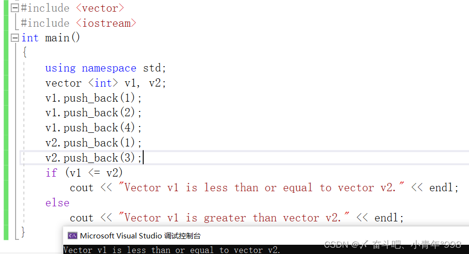 C++vector容器_c++中vector容器的使用函数-CSDN博客