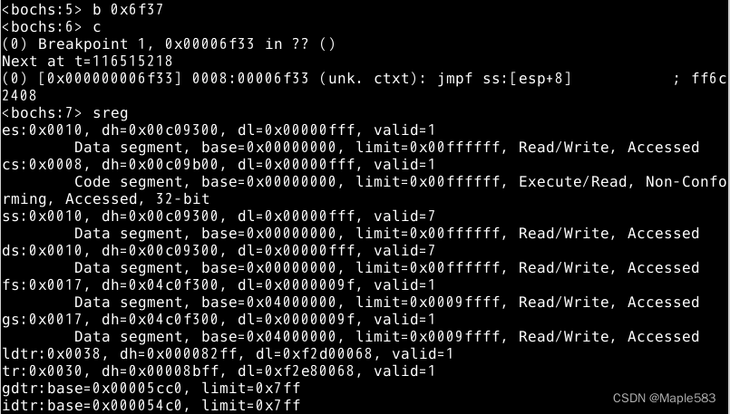 课堂练习34：进程的切换第1关第一次进程切换过程分析 Csdn博客
