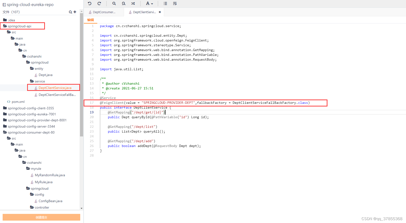 Spring Cloud (Eureka + Ribbon + Feign + Hystrix + Zuul) 搭建_eureka、config center、zuul、feign ...