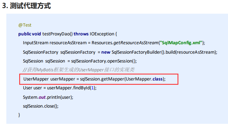 SSM——MyBatis概述_mybatis持久化怎么理解-CSDN博客