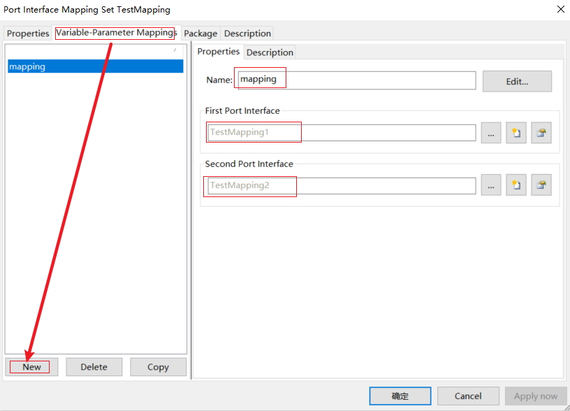 Danvici Developer如何新建PortInterface Mapping_davinci devloer中datamapping中 ...
