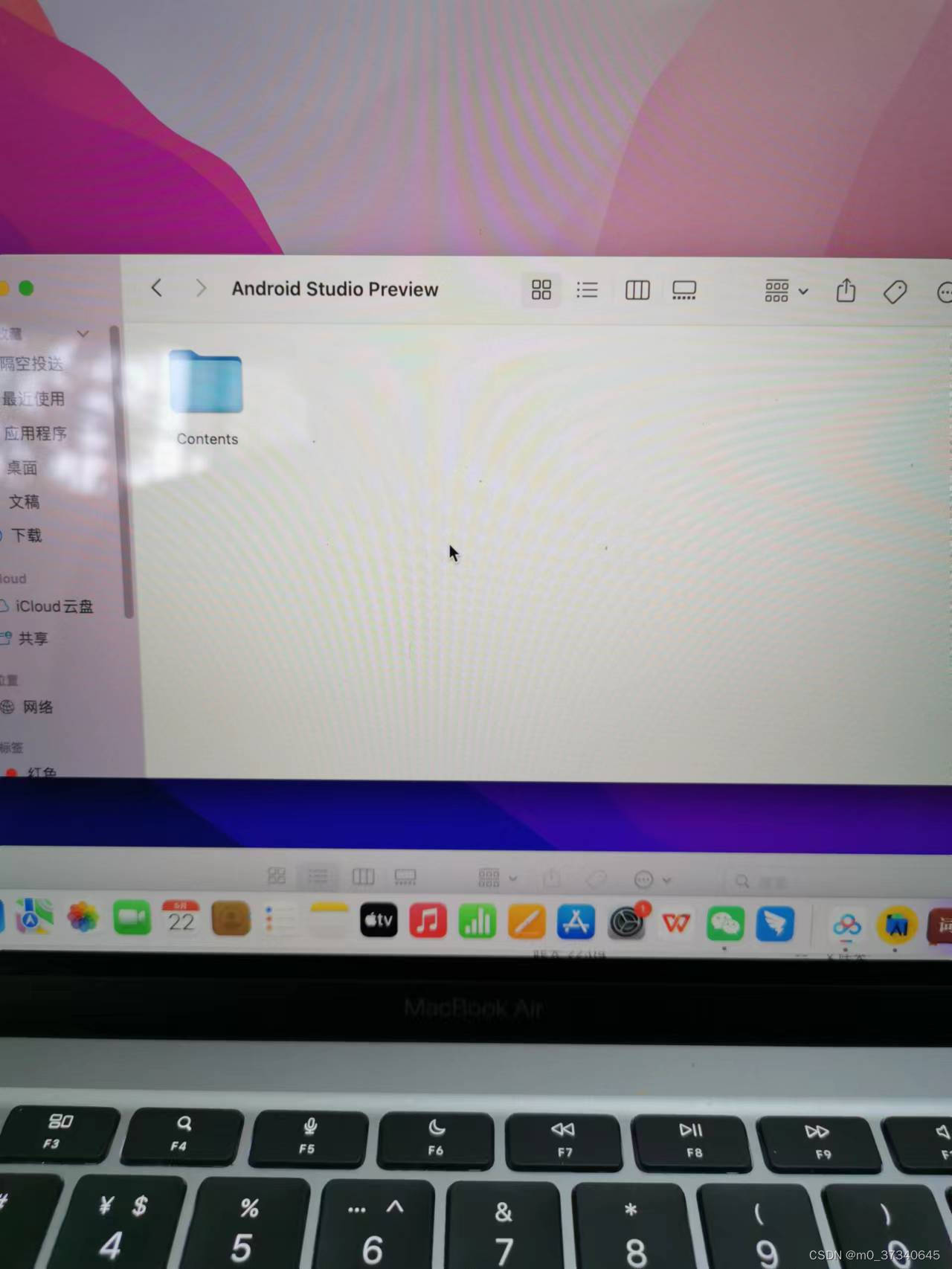 如何在mac M1上安装android studio, 并解决运行中“your CPU can‘t support VT-X“ 的问题。_m0_37340645的博客-CSDN博客