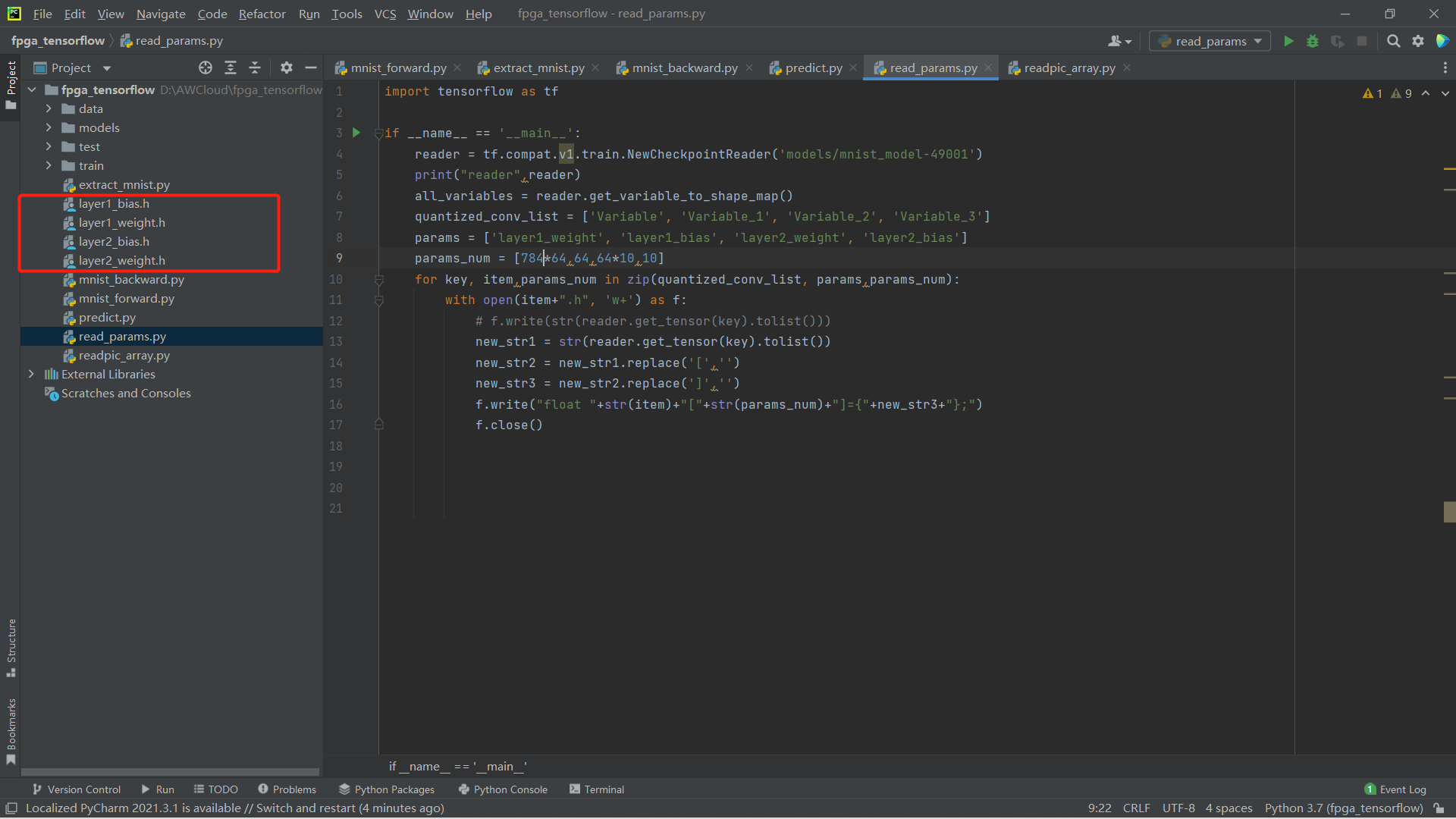 手写识别（一）_手写体识别fpga-CSDN博客