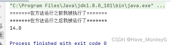 Java-动态代理(jdk,cglib)-SpringAop(面向切面编程)_java aop 切面cglib-CSDN博客