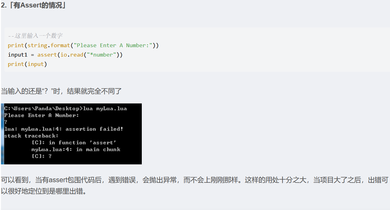 Apache APISIX 默认密钥漏洞（CVE-2020-13945）-CSDN博客