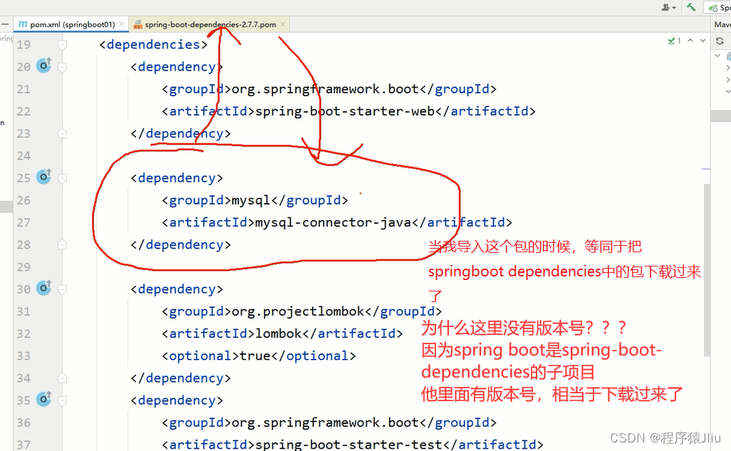 Spring Boot-CSDN博客