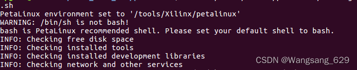 配置Petalinux环境时报错 WARNING: /bin/sh is not bash!_petalinux bin sh-CSDN博客