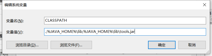 Errorcould not create the java virtual Machine解决办法_error: could not ...