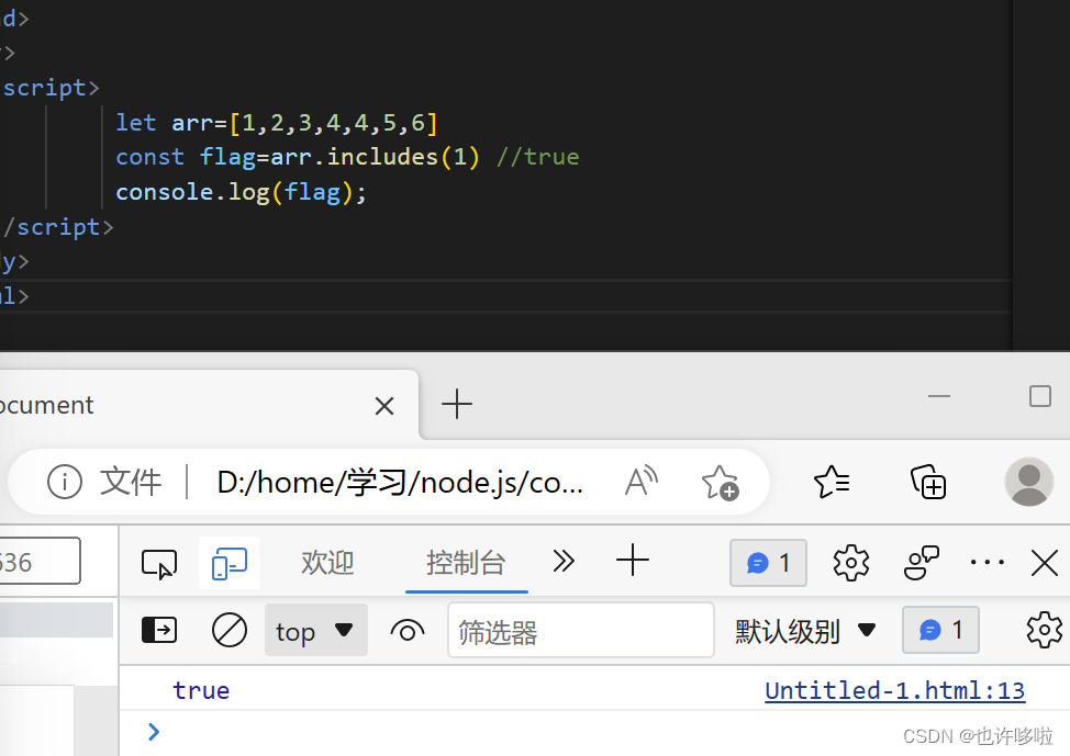 Javascript中常用的数组和字符串方法总结js 中数组和字符串的常用方法 Csdn博客