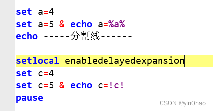 批处理变量输出时提示“ECHO处于关闭状态”-CSDN博客