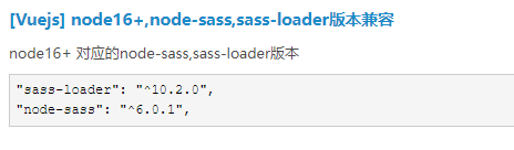 Node Sass does not yet support your current environment: Windows 64-bit with Unsupported runtime ...