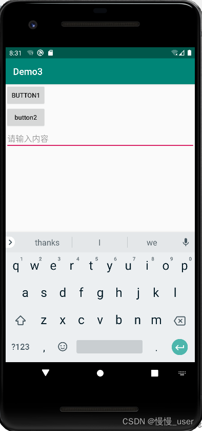 《物联网Android程序开发案例式教程》Demo3：登录页面_xml,设置物联网界面-CSDN博客