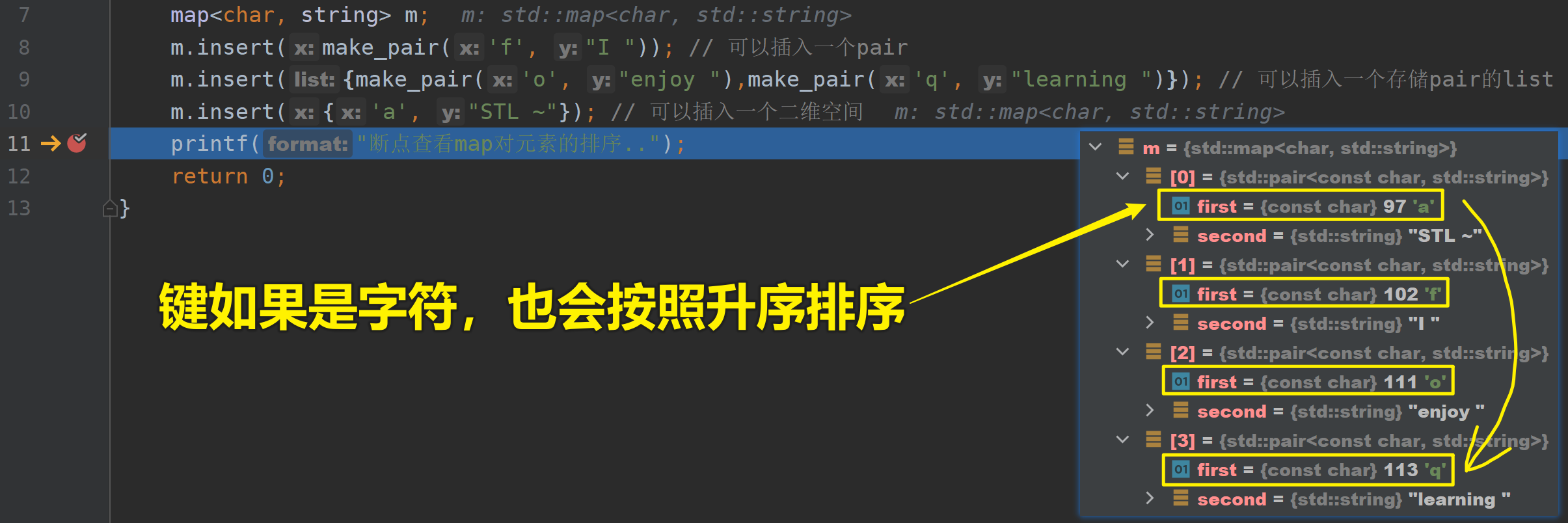 【C/C++】学习STL标准模板库 004 map | multimap 容器 快到碗里来( ᴗ )-CSDN博客
