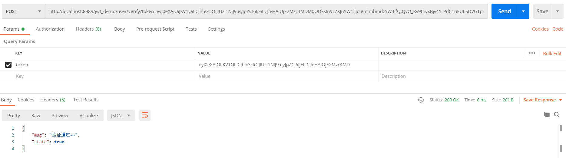 springboot整合JWT_jwt claim类 asmap-CSDN博客