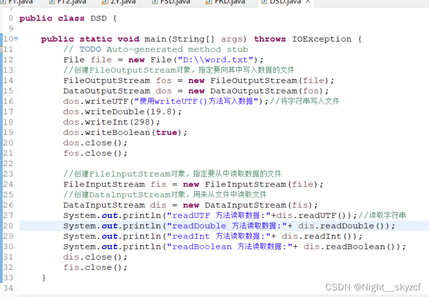 第15章I/O（输入/输出)-CSDN博客