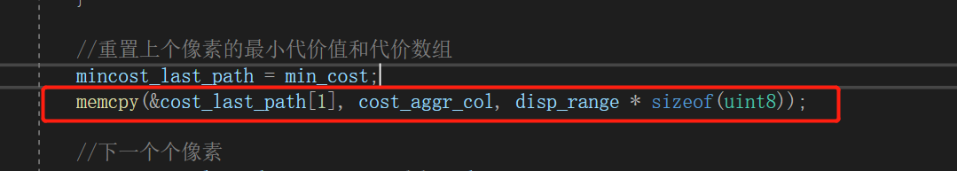 学习opencv过程中遇到的问题（20223119）unsignedi0 