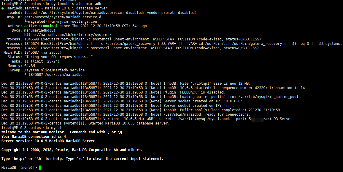 《笔记》Linux（CentOS 8.2）搭建MariaDB 10.6_centos8安装mariadb-server 10.6-CSDN博客