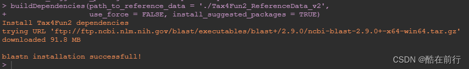 【R生态】基于16S的细菌群落的功能预测_16s功能预测-CSDN博客