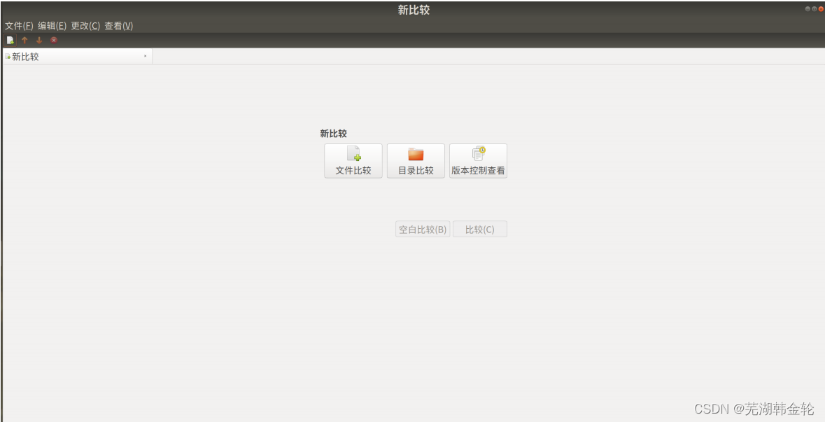 ucore lab2 物理内存管理 实验报告_ucore 显示memory management: (null)-CSDN博客
