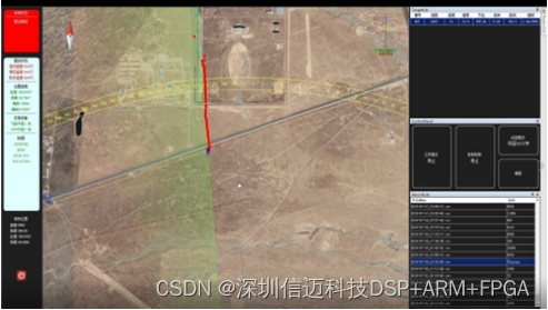 三坐标警戒雷达_三维雷达 - 编程号