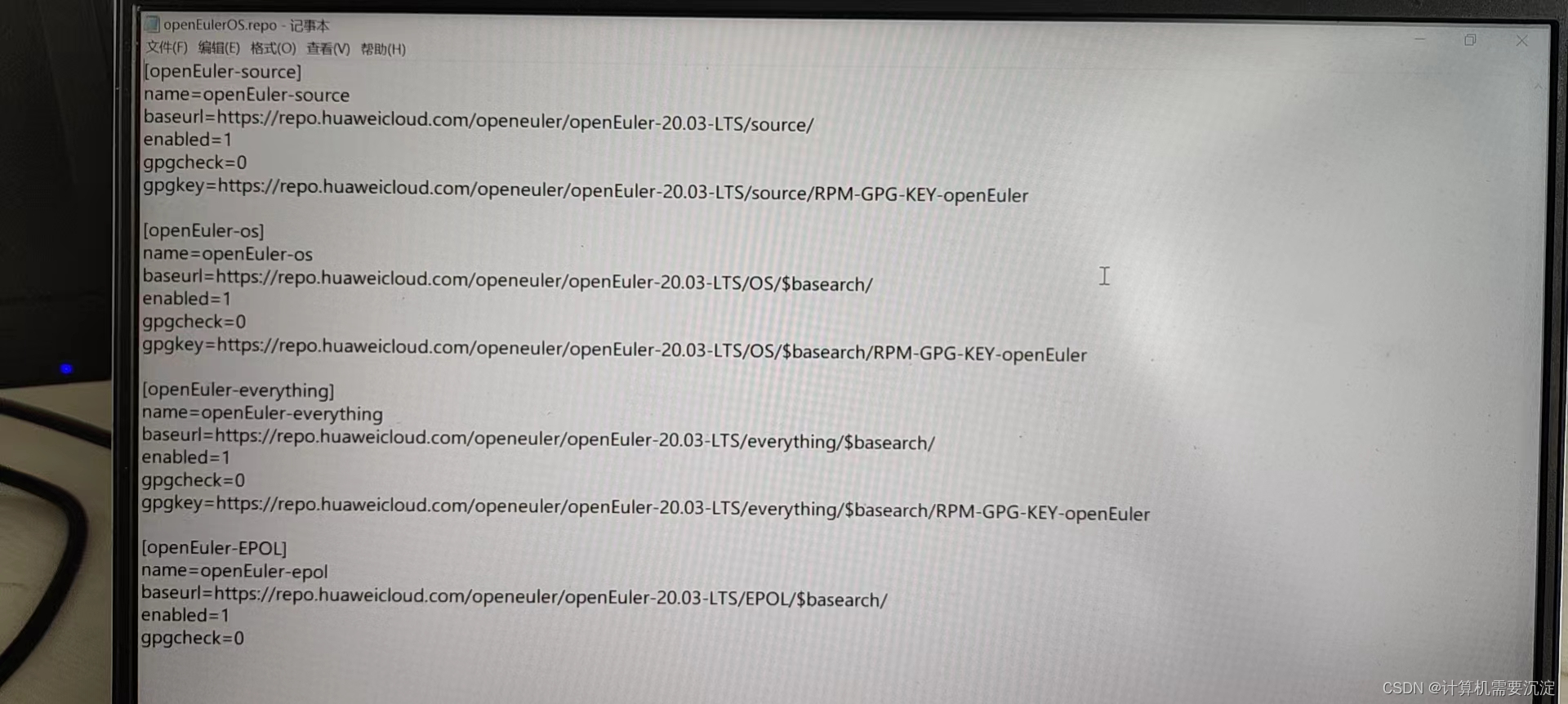openEuler 系统安装 + deepin 图形化界面安装_openeuler图形化界面-CSDN博客