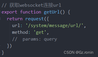 uniapp使用websocket实现消息的实时通信_uniapp接收到websocket的消息如何实时响应-CSDN博客