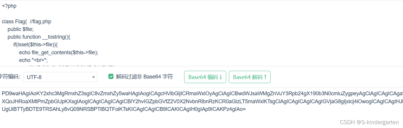 [ZJCTF 2019]NiZhuanSiWei1-CSDN博客