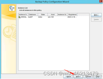 sql server 使用NBU来备份恢复_nbu怎么查sqlserver alwayson数据库备份信息-CSDN博客