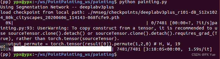 PointPainting 复现-CSDN博客
