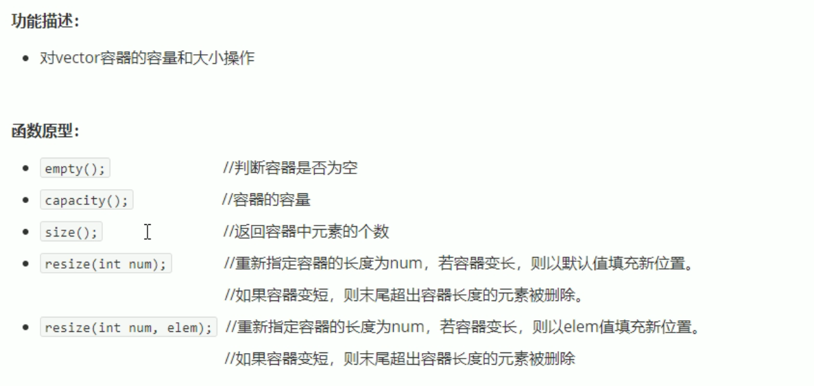 c++学习2_无法推导类模板参数-CSDN博客