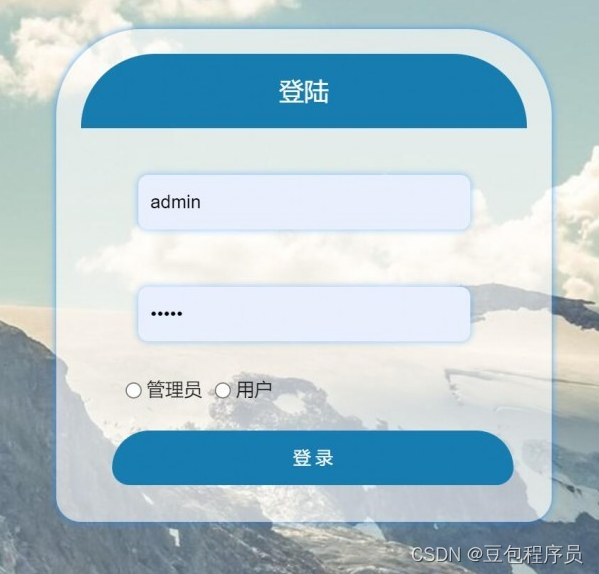 java基于springboot的ktv点歌管理系统附源码_基于springcloud的量贩ktv点单系统-CSDN博客
