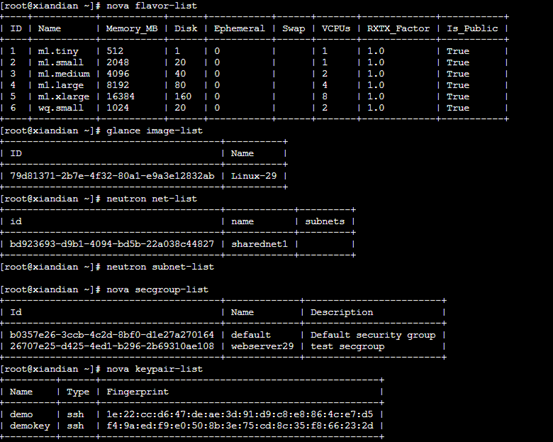 OpenStack之使用nova计算服务启动虚拟机实例_nova 启动无网卡虚拟机-CSDN博客