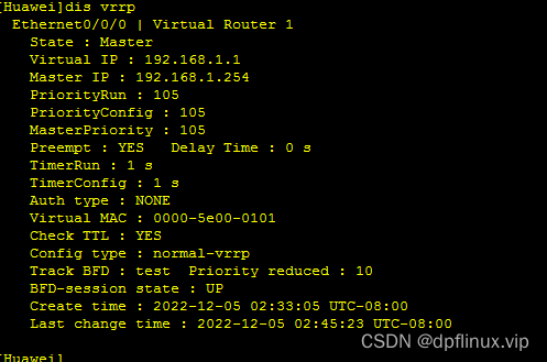 华为VRRP之BFD联动技术_华为 rip 与 bfd 联动-CSDN博客